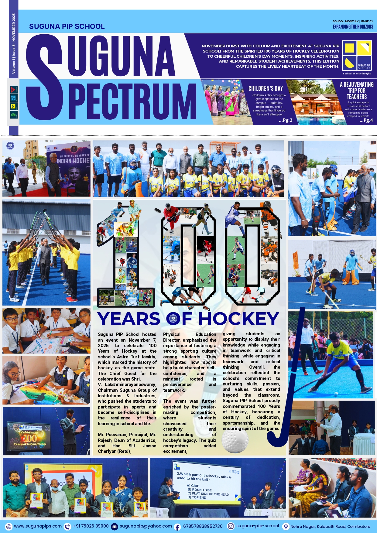 News - Suguna PIP School | A CBSE Affiliated Sr. Sec. School